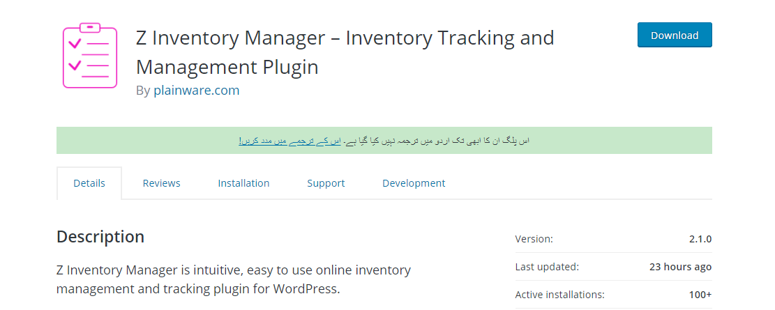 15 Best WooCommerce Inventory Management Plugins of 2022